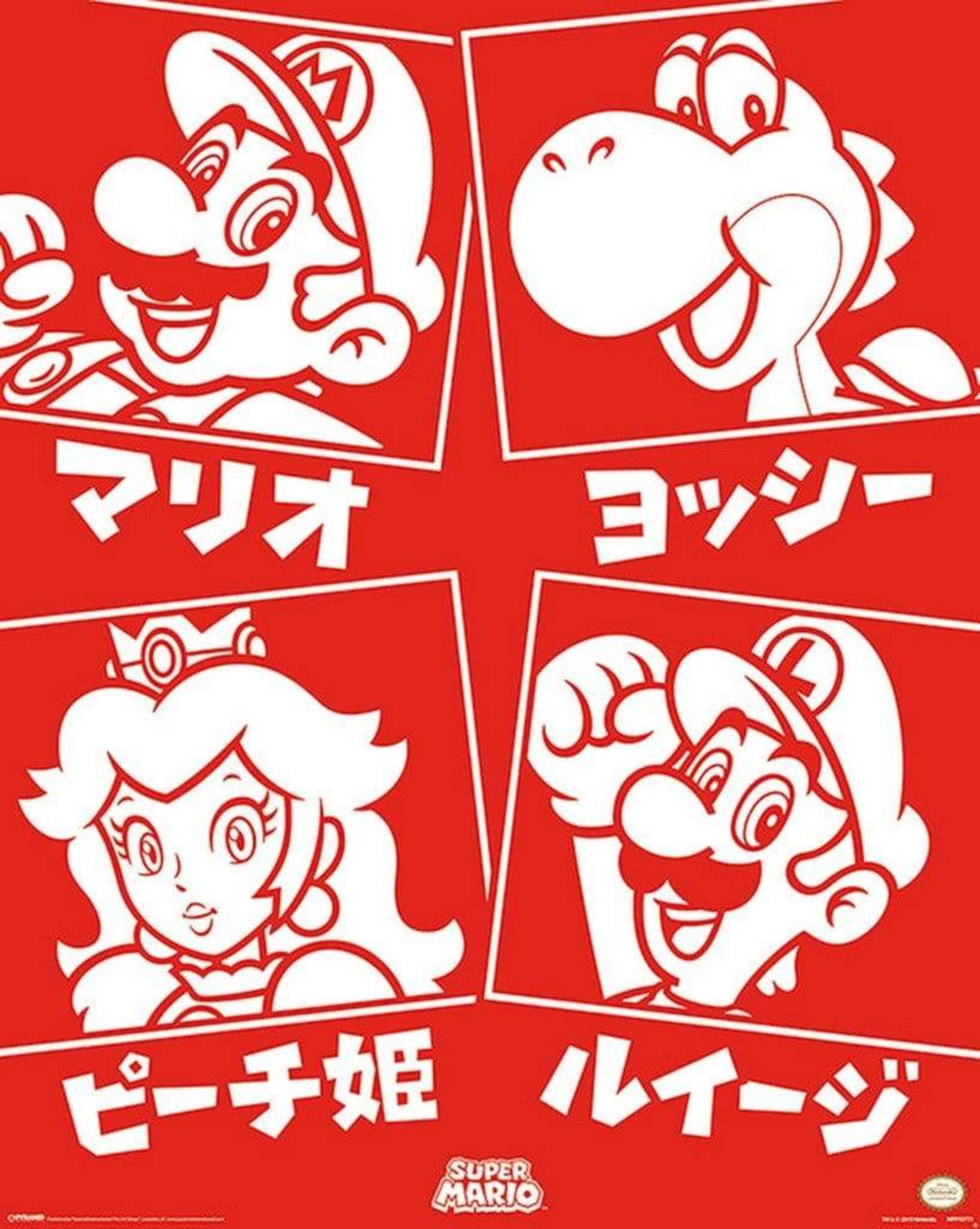 Poster Super Mario Japanese Characters 40x50cm